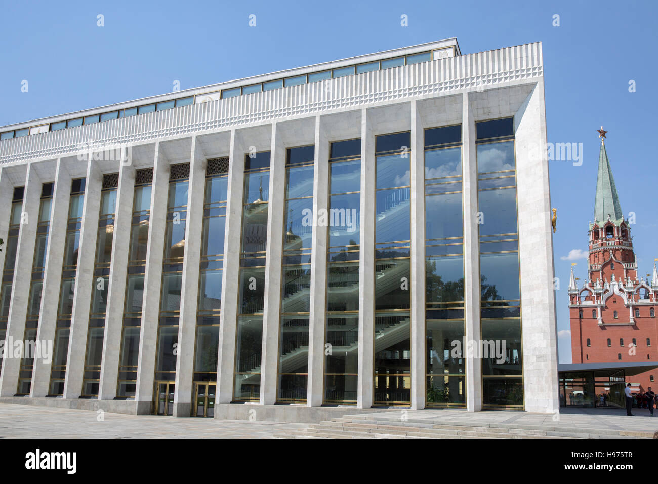 Kremlin Palace. Moscow. Russia Stock Photo - Alamy