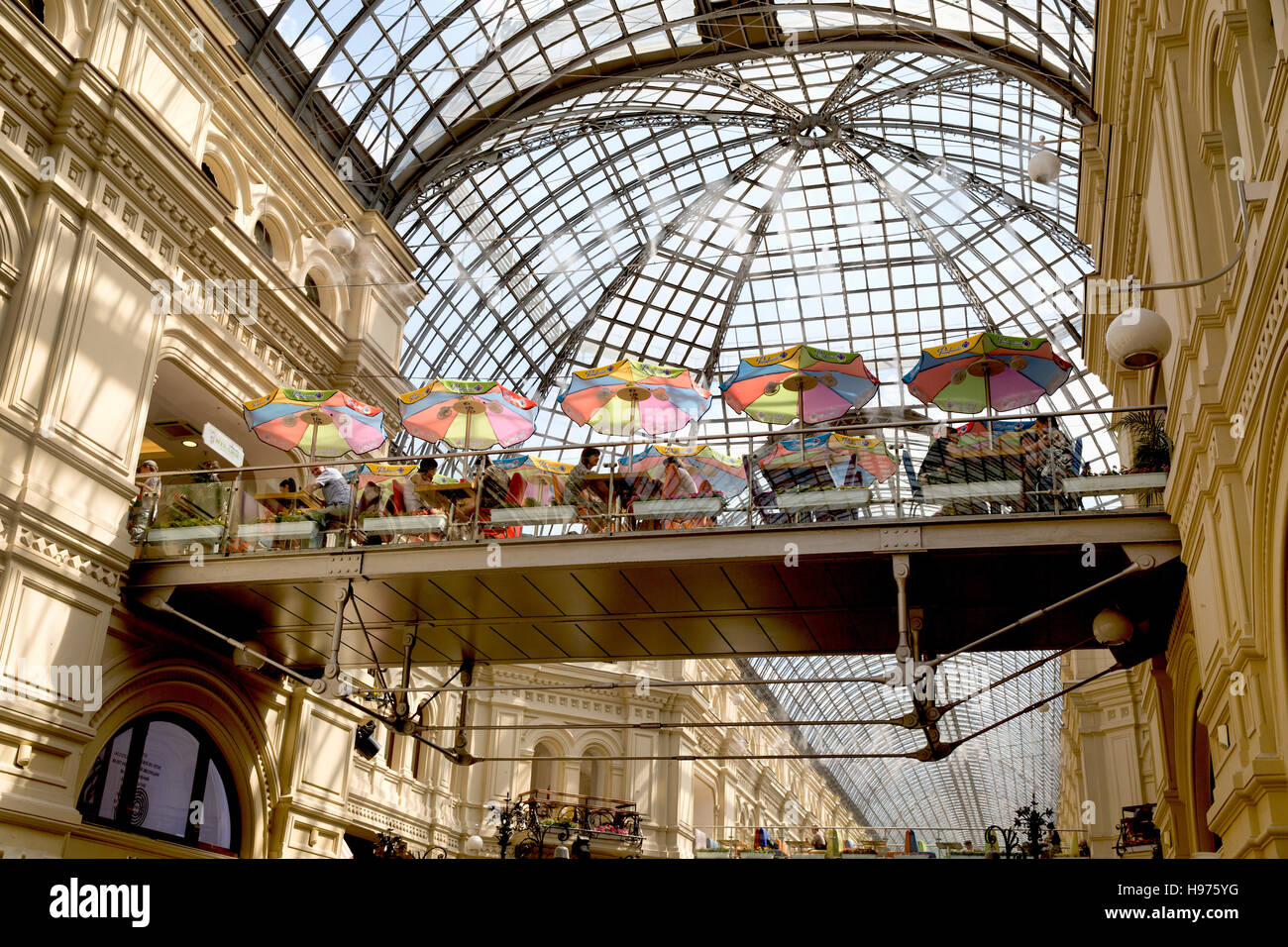 GUM. Moscow. Russia Stock Photo - Alamy
