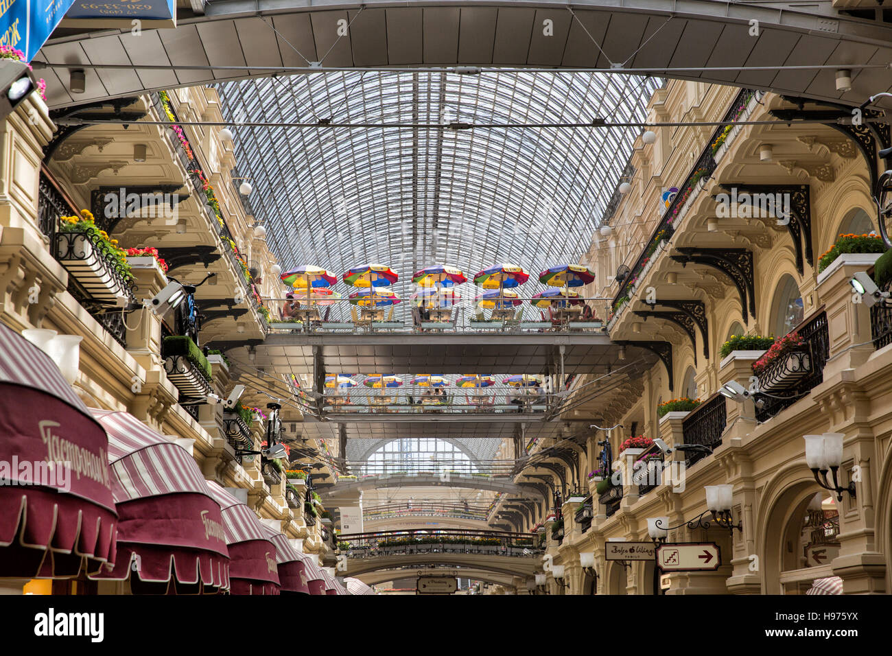 GUM. Moscow. Russia Stock Photo - Alamy