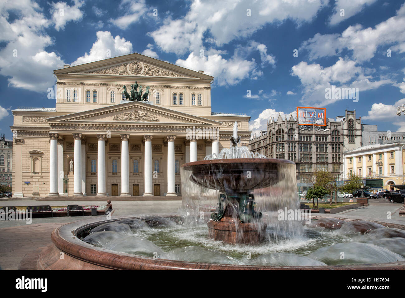 Theatre ballerina bolshoi hi-res stock photography and images - Alamy