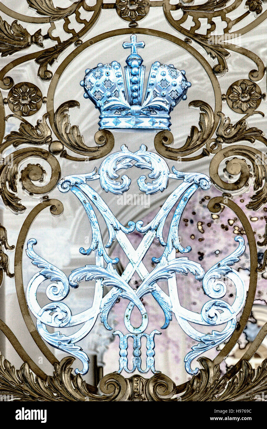 Russia crown hi-res stock photography and images - Alamy