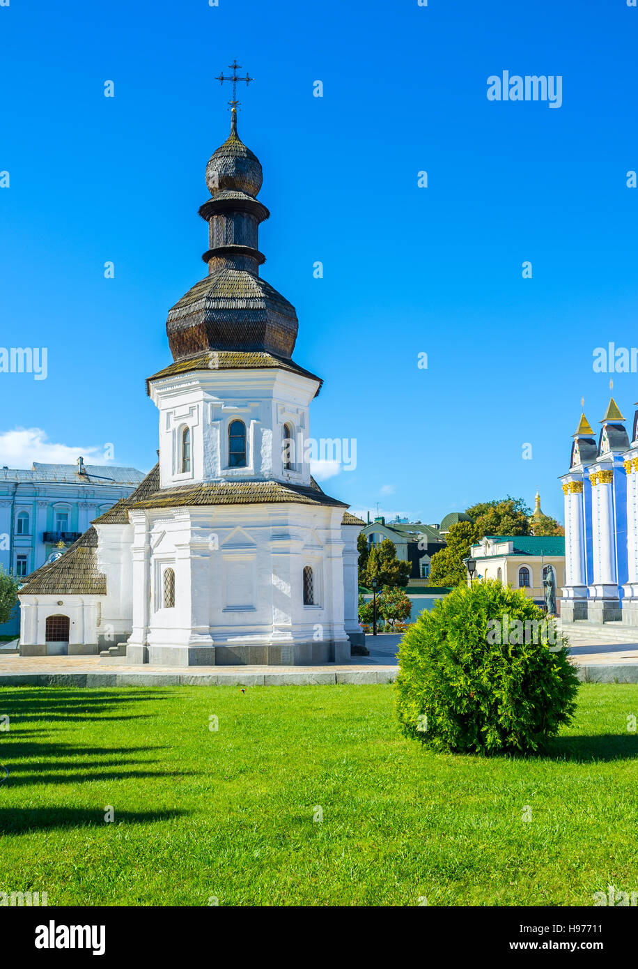 The Refectory of St John the Divine in St Michael's Golden-Domed ...