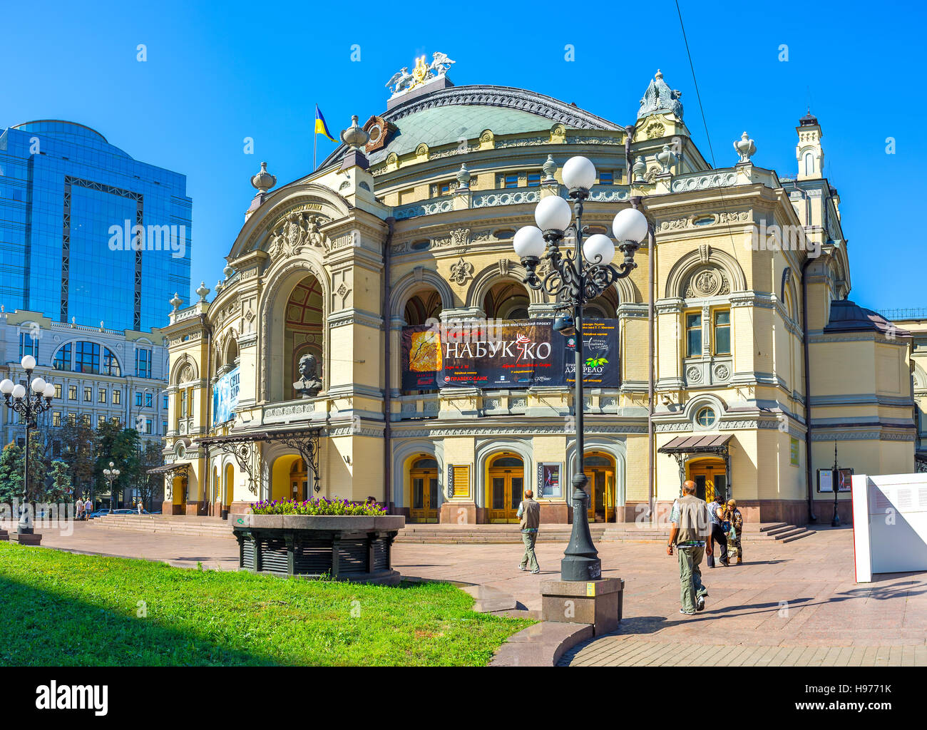 The facade Taras Shevchenko National Opera House, located on ...