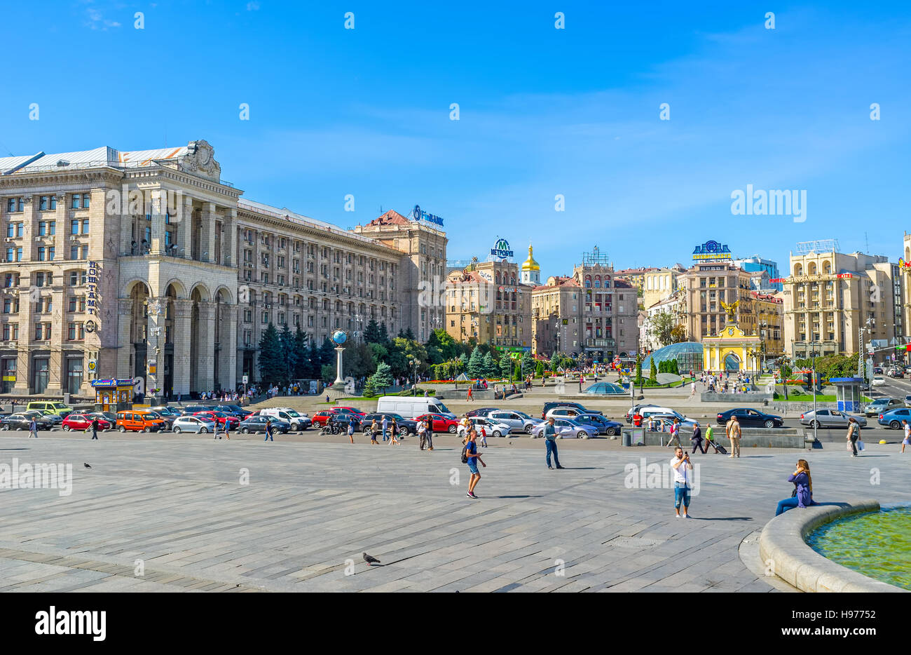 The monumental Soviet architectural complex of Maidan Nezalezhnosti ...