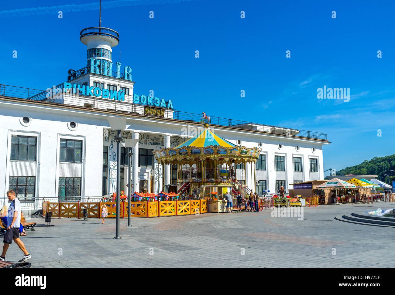The River Port and Amusement park in Postal (Poshtova) Square in Podil ...
