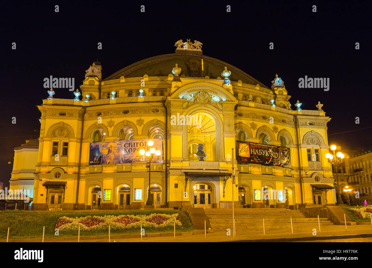 Ukraine national opera house hi-res stock photography and images - Alamy