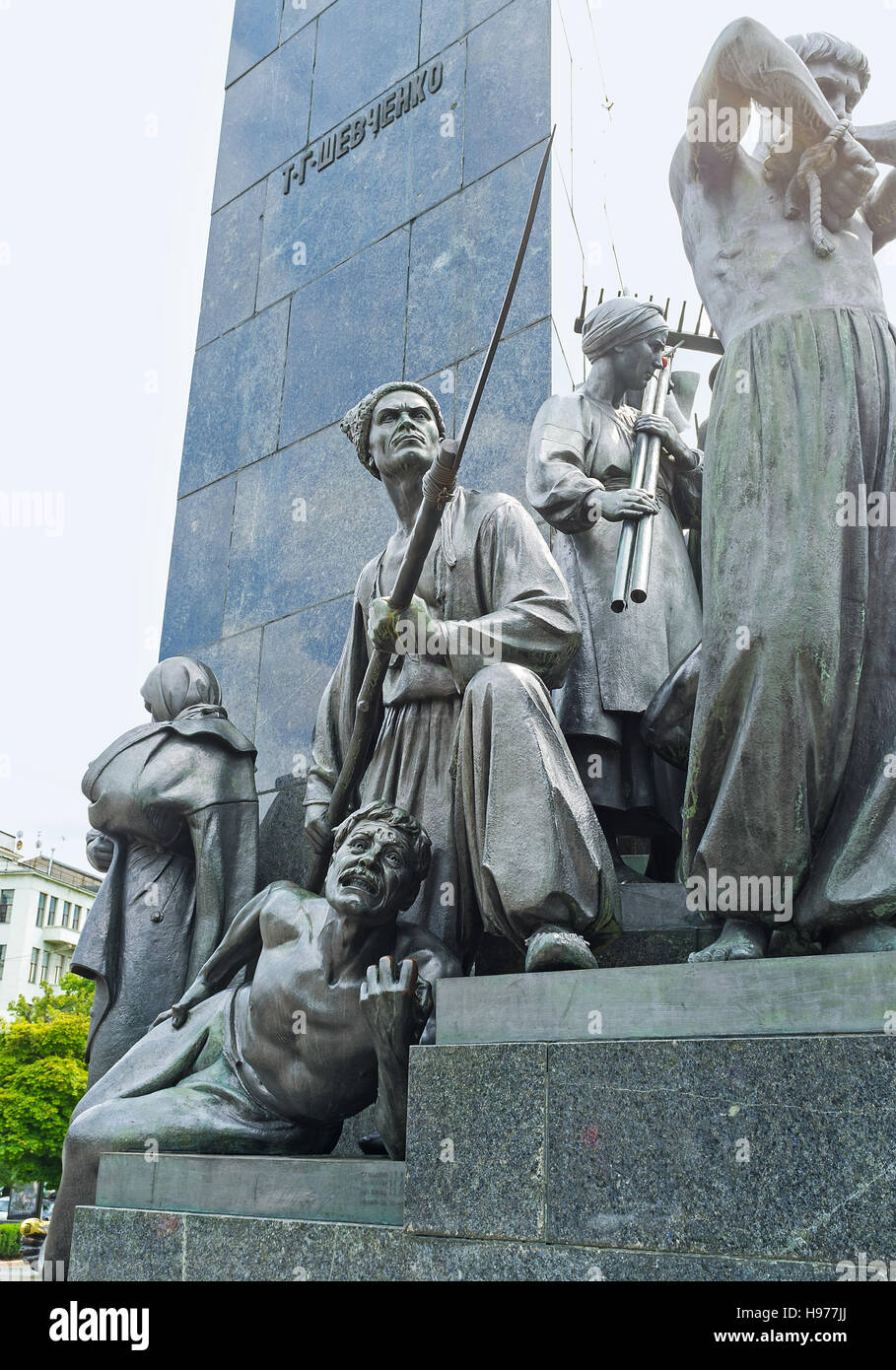 The sculptures of the rebellious characters of Taras Shevchenko works ...