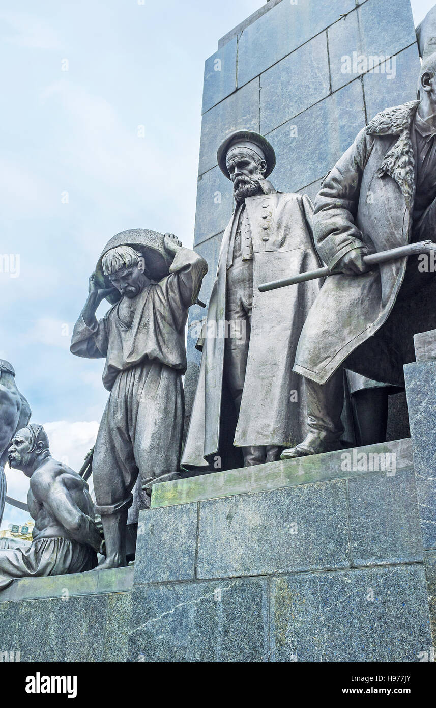 Sculpture monument shevchenko hi-res stock photography and images - Alamy