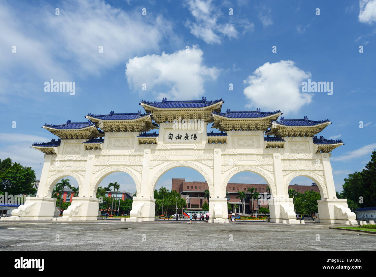 Liberty square taiwan hi-res stock photography and images - Alamy