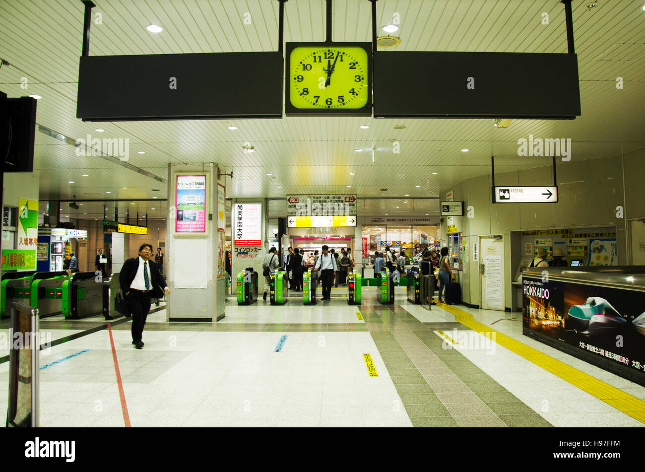 Ticket gate machine japan hi-res stock photography and images - Alamy