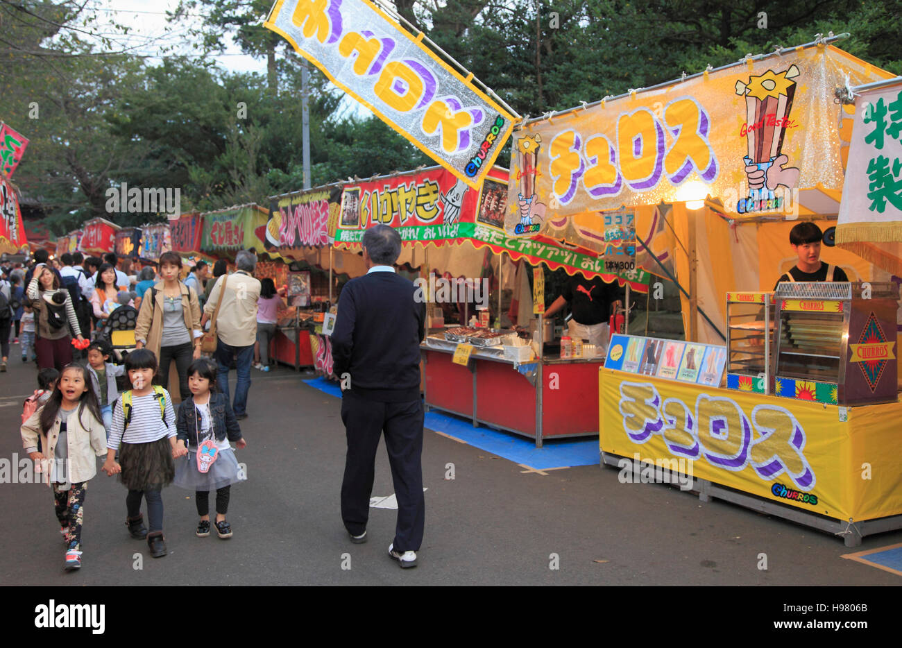 Tokyo Food Stalls High Resolution Stock Photography and Images - Alamy