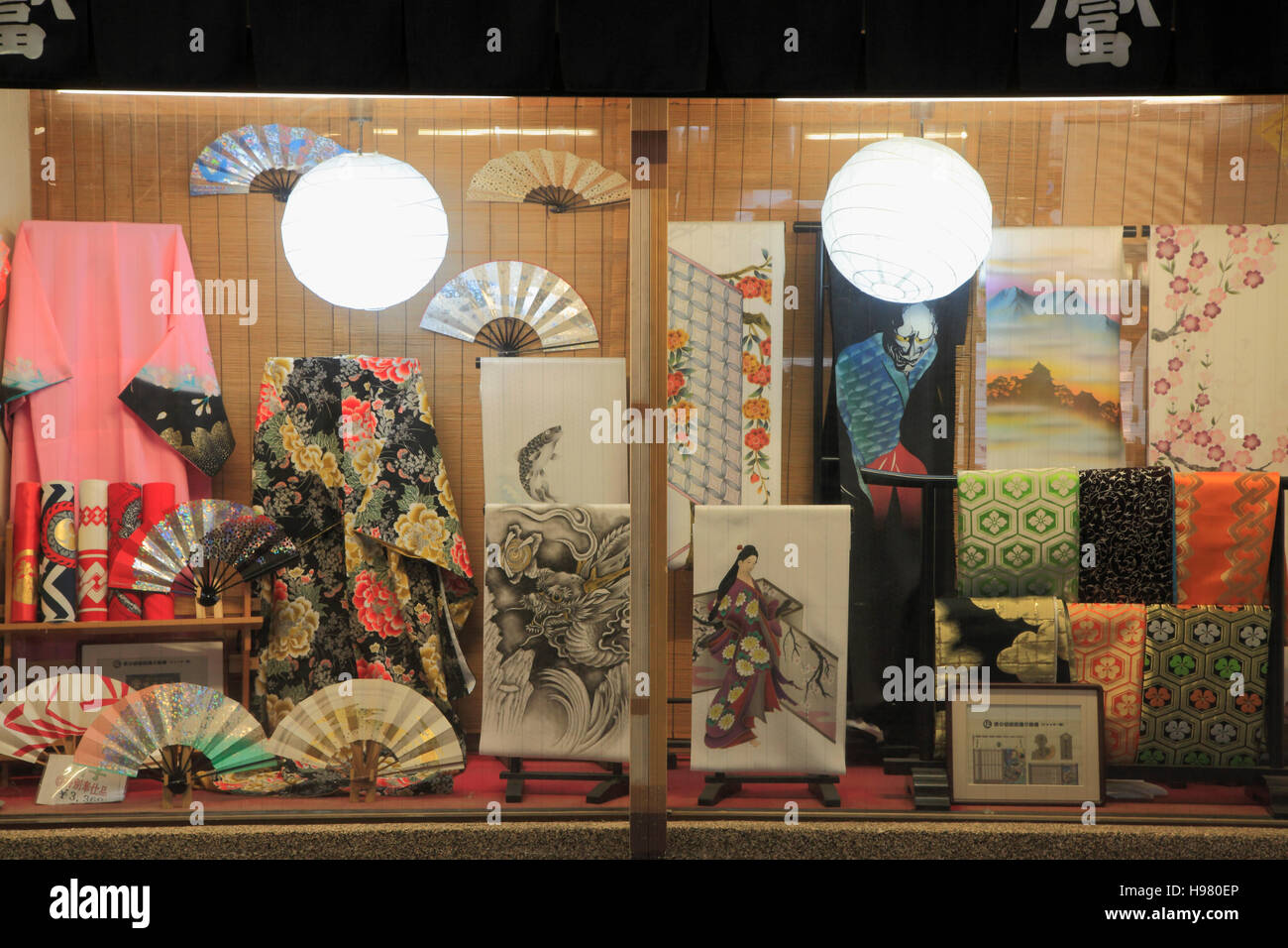 Japan, Tokyo, Asakusa, shop window Stock Photo - Alamy