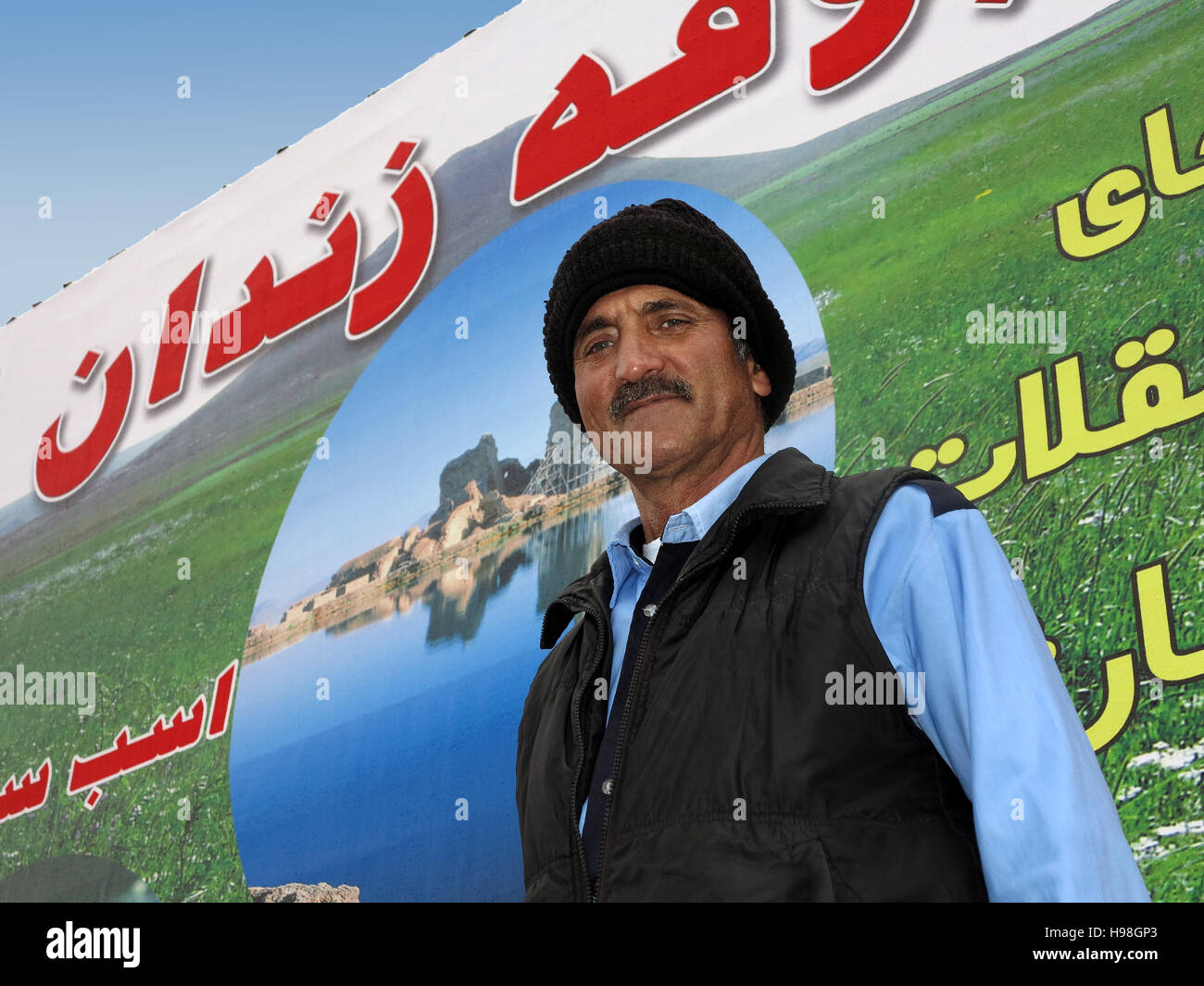 Iranian people hi-res stock photography and images - Alamy