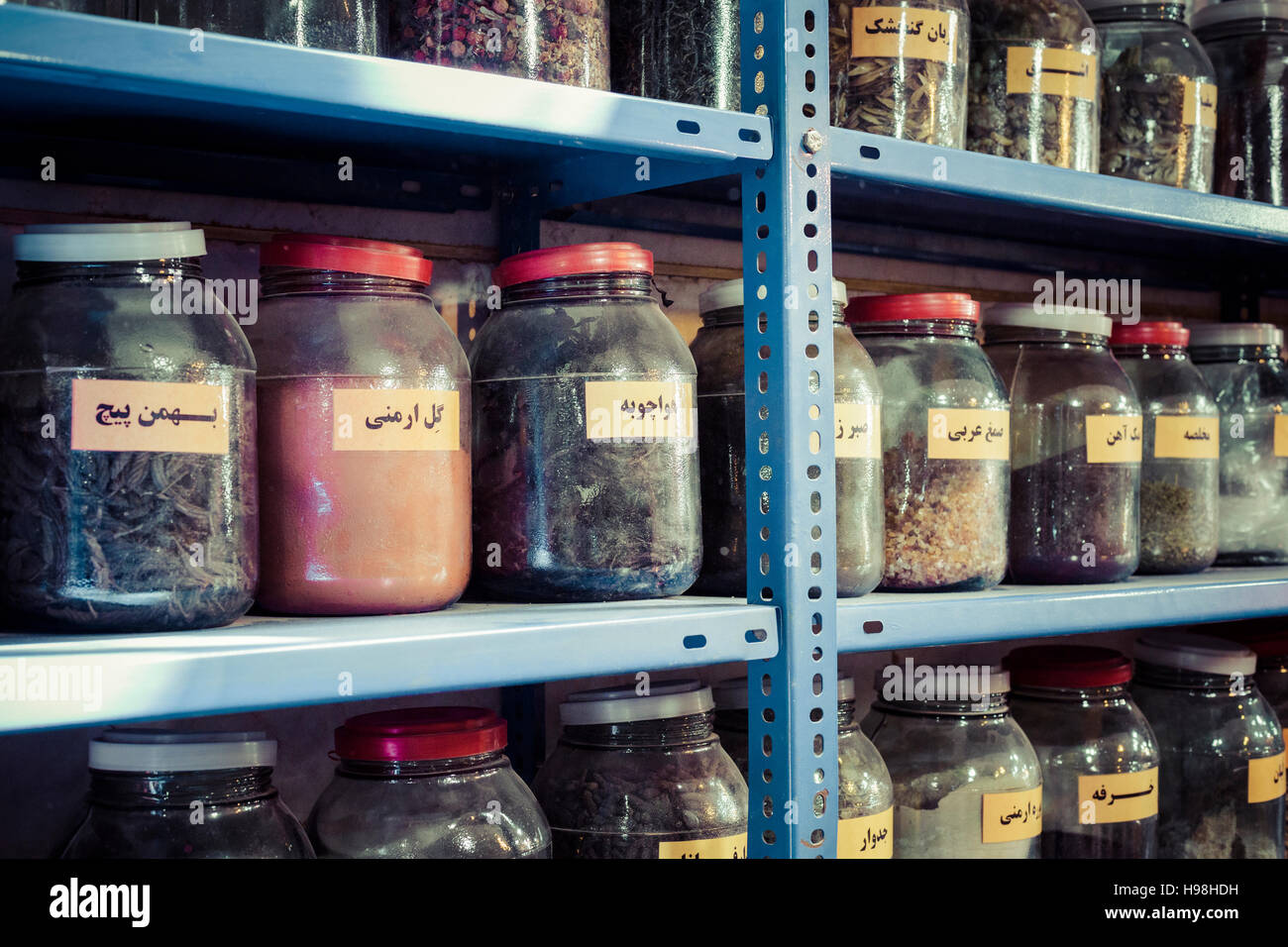 Iranian spice shop hi-res stock photography and images - Alamy