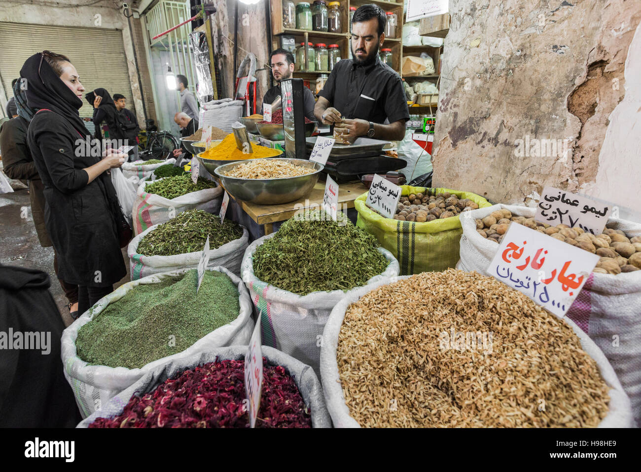 ISFAHAN, IRAN - OCTOBER 06, 2016: Inside spice market at Isfahan Grand ...
