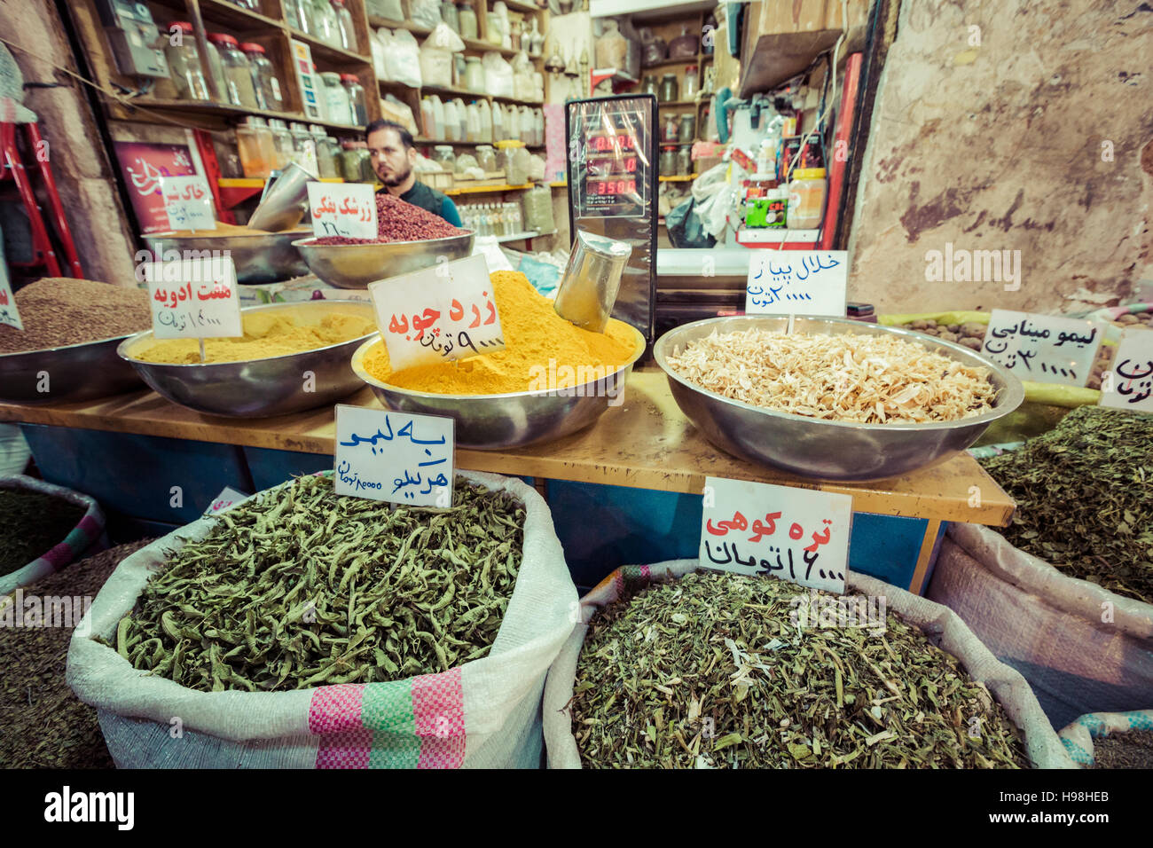 ISFAHAN, IRAN - OCTOBER 06, 2016: Inside spice market at Isfahan Grand ...