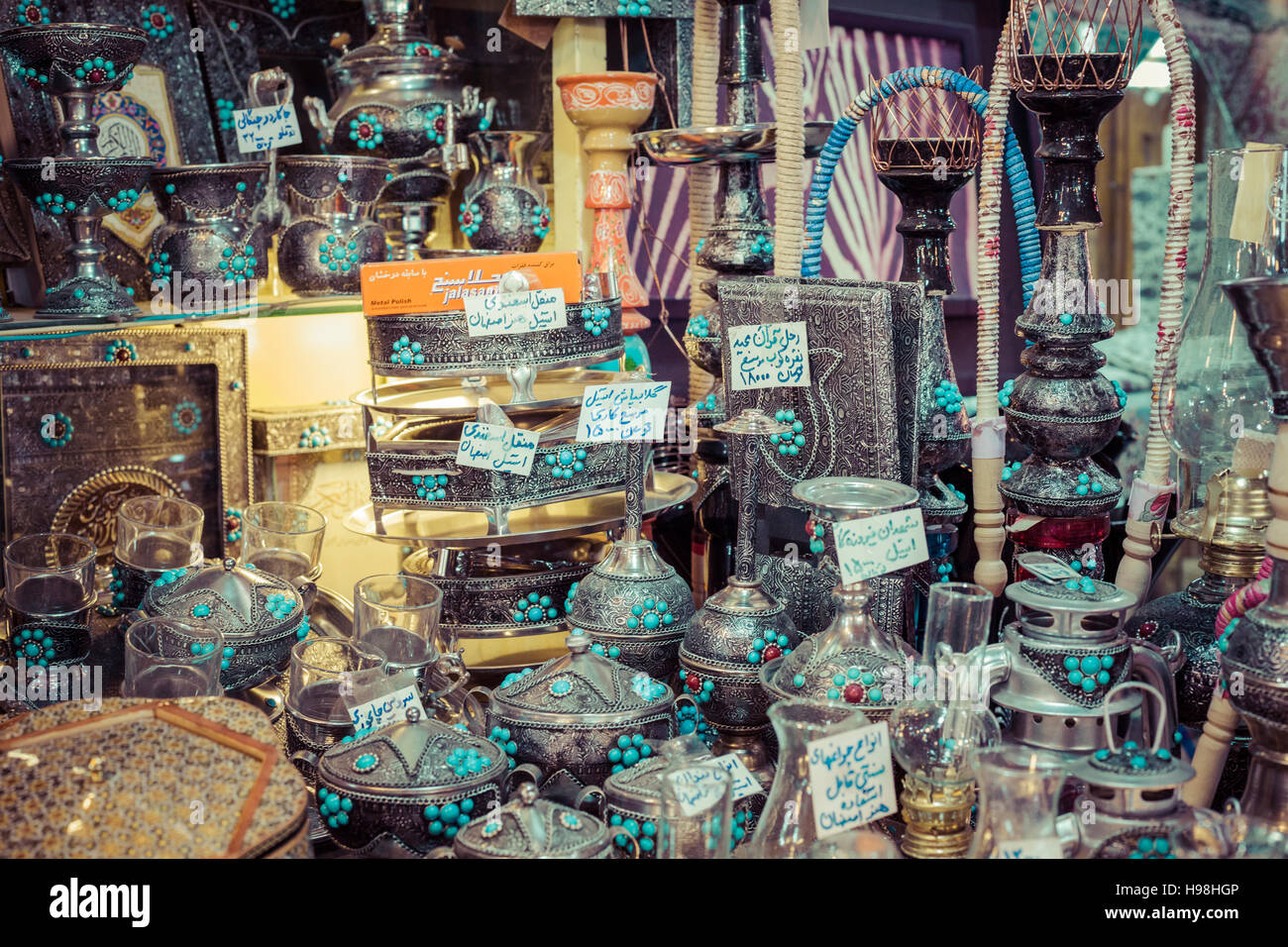 ISFAHAN, IRAN - OCTOBER 06, 2016: Traditional iranian market (Bazaar ...