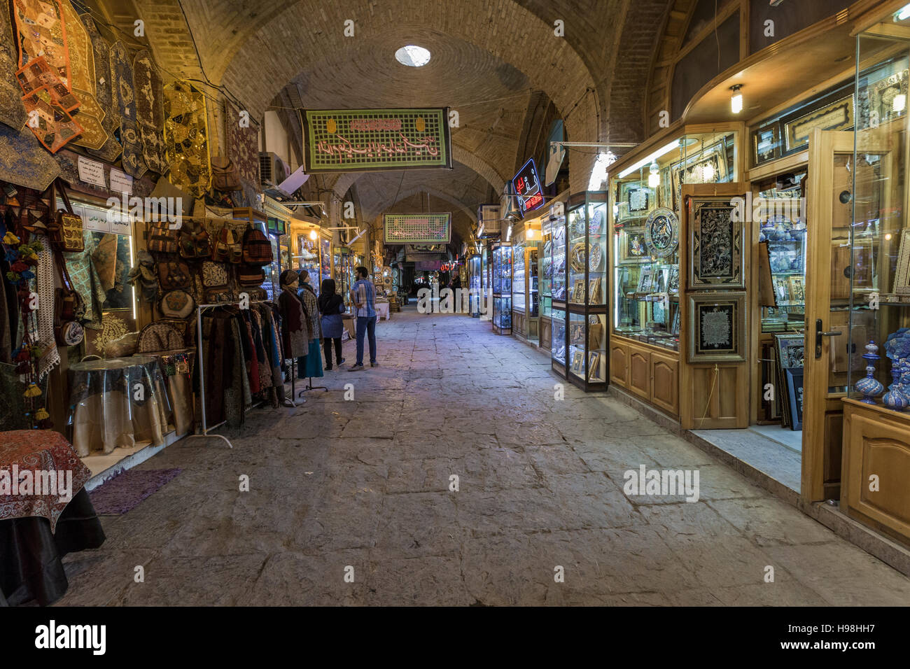 ISFAHAN, IRAN - OCTOBER 06, 2016: Traditional iranian market (Bazaar ...