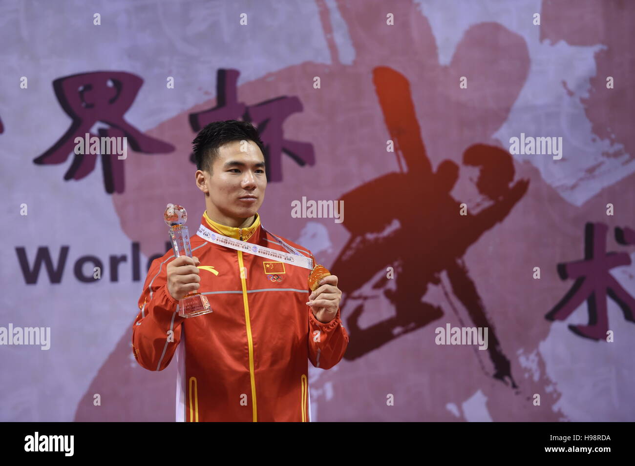 Fuzhou, China's Fujian Province. 20th Nov, 2016. Wang Di of China poses ...