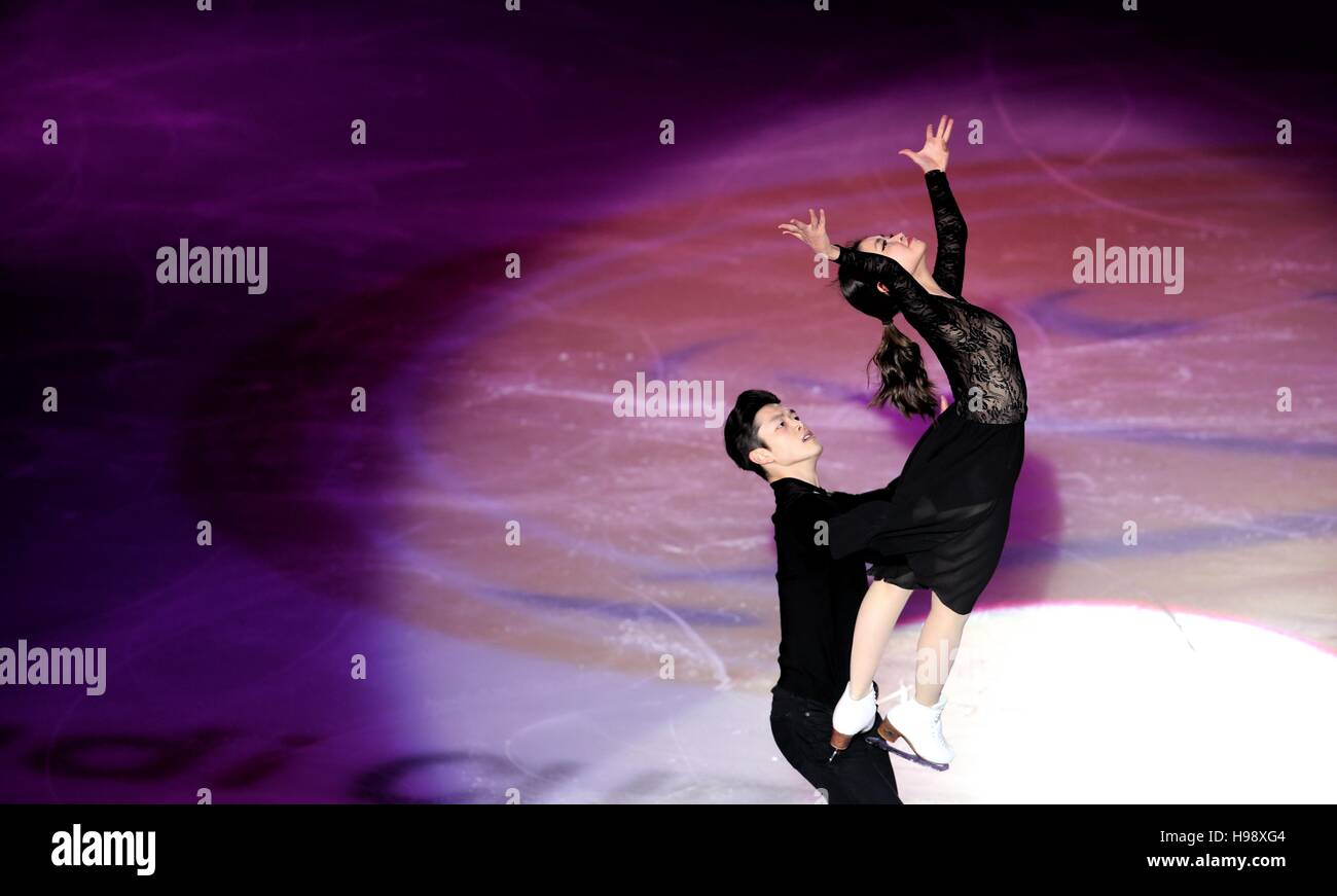 Beijing, China. 20th Nov, 2016. Maia Shibutani (R)/Alex Shibutani of ...