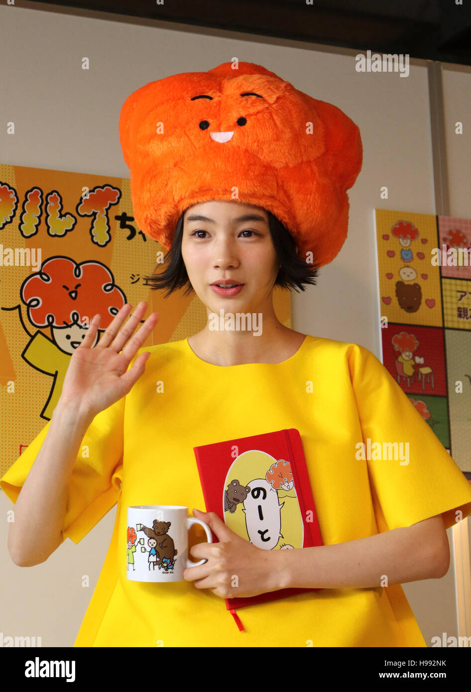 Tokyo, Japan. 20th Nov, 2016. Japanese actress Rena Nonen, now called ...