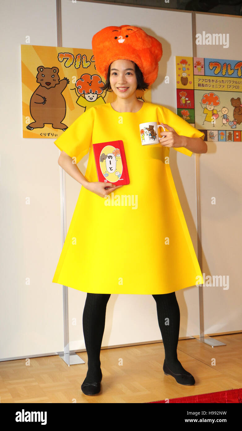 Tokyo, Japan. 20th Nov, 2016. Japanese actress Rena Nonen, now called ...