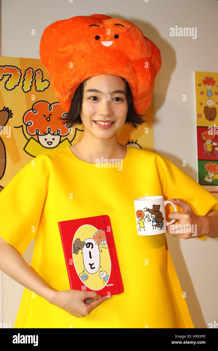 Tokyo, Japan. 20th Nov, 2016. Japanese actress Rena Nonen, now called ...