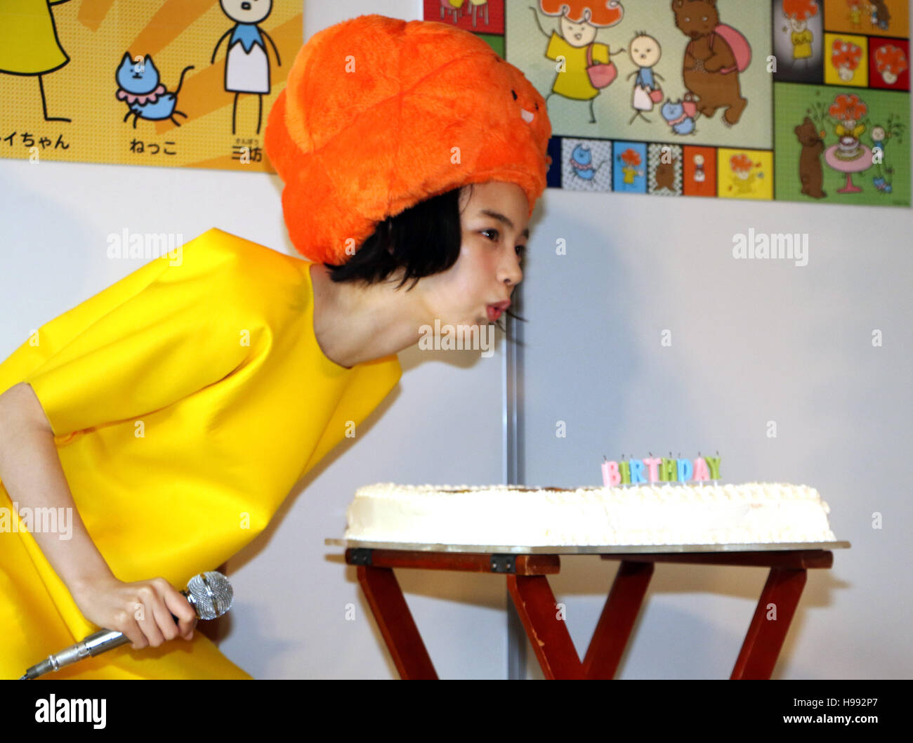 Tokyo, Japan. 20th Nov, 2016. Japanese actress Rena Nonen, now called ...