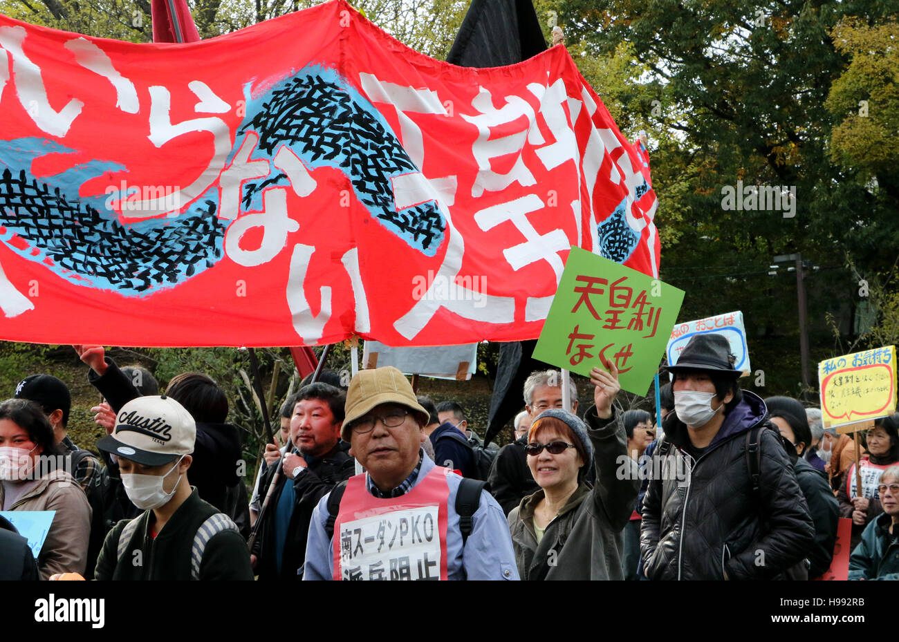 Tokyo, Japan. 20th Nov, 2016. Some 100 civic group members hold a rally ...