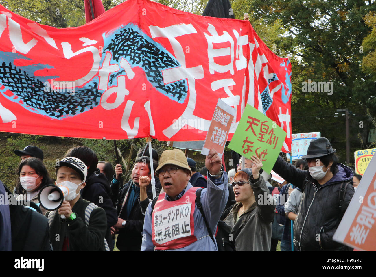 Tokyo, Japan. 20th Nov, 2016. Some 100 civic group members stage a ...