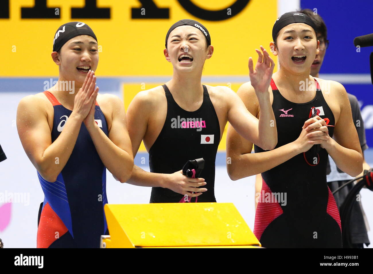 Tatsumi International Swimming Center, Tokyo, Japan. 19th Nov, 2016 ...