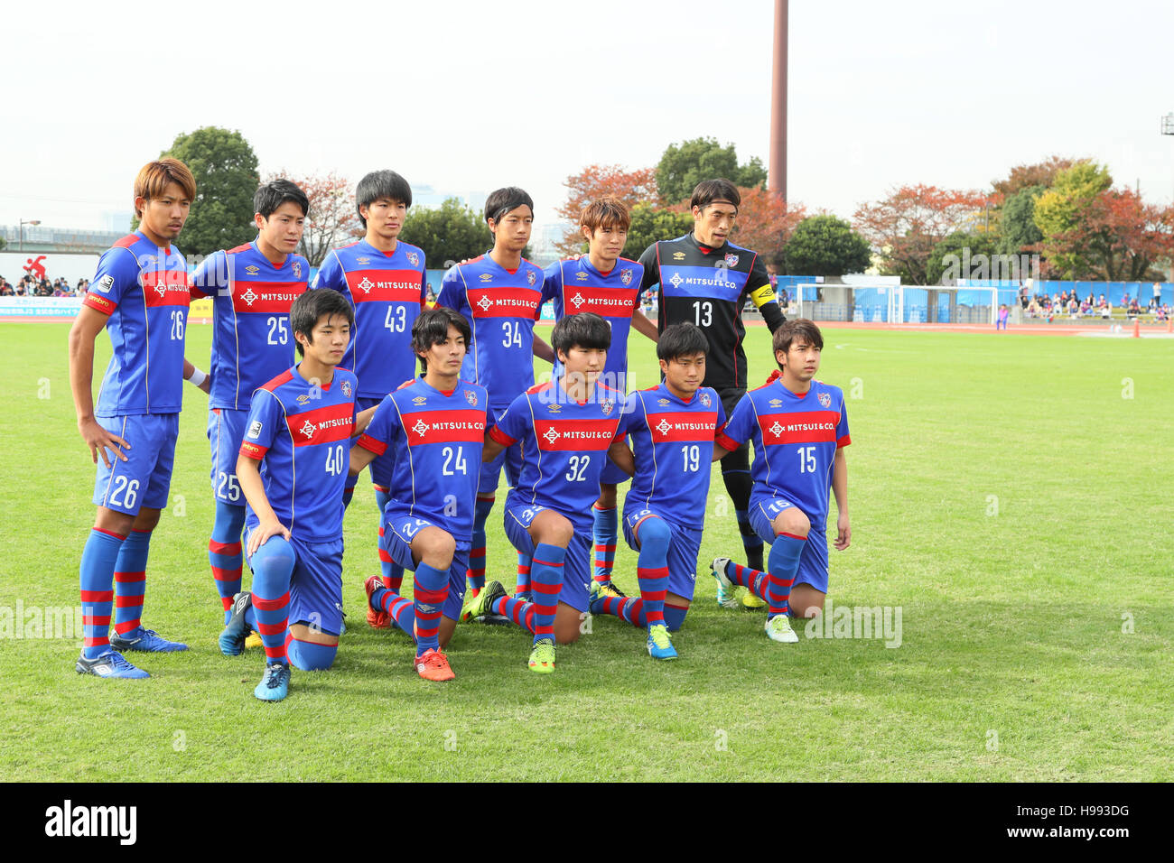 Tokyo, Japan. 20th Nov, 2016. FCU-23/F.C. Tokyo U-23 team group line-up Football /Soccer : 2016 ...