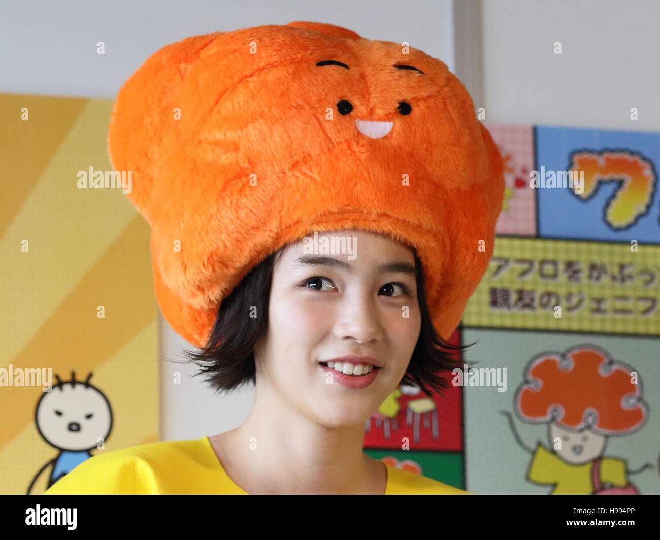 Tokyo, Japan, 20 Nov 2016. Japanese actress Non, formerly Rena Nonen ...