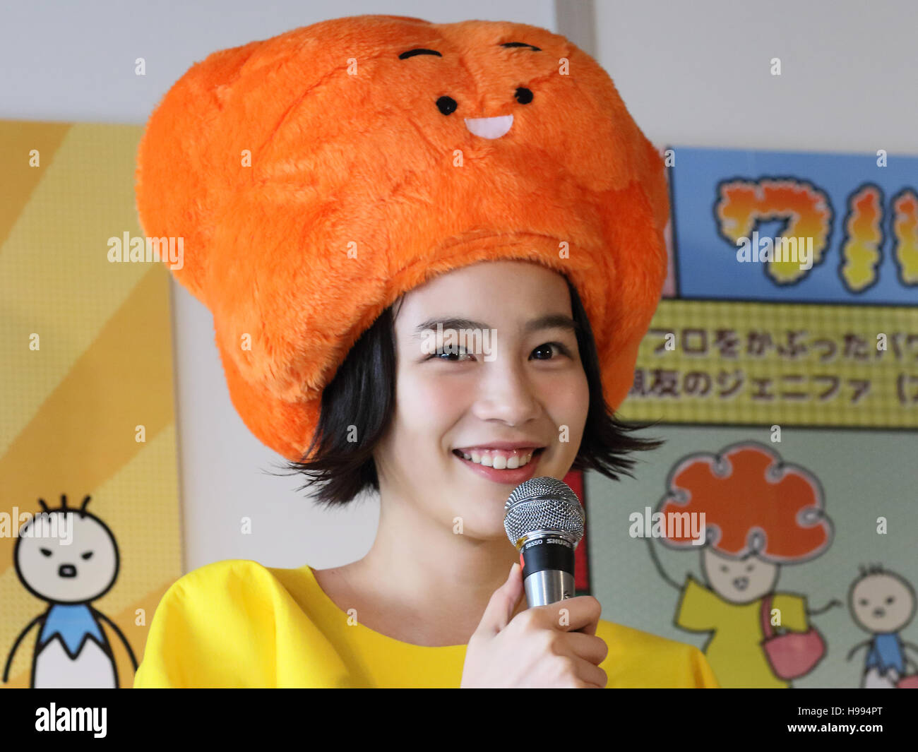 Tokyo, Japan, 20 Nov 2016. Japanese actress Non, formerly Rena Nonen ...