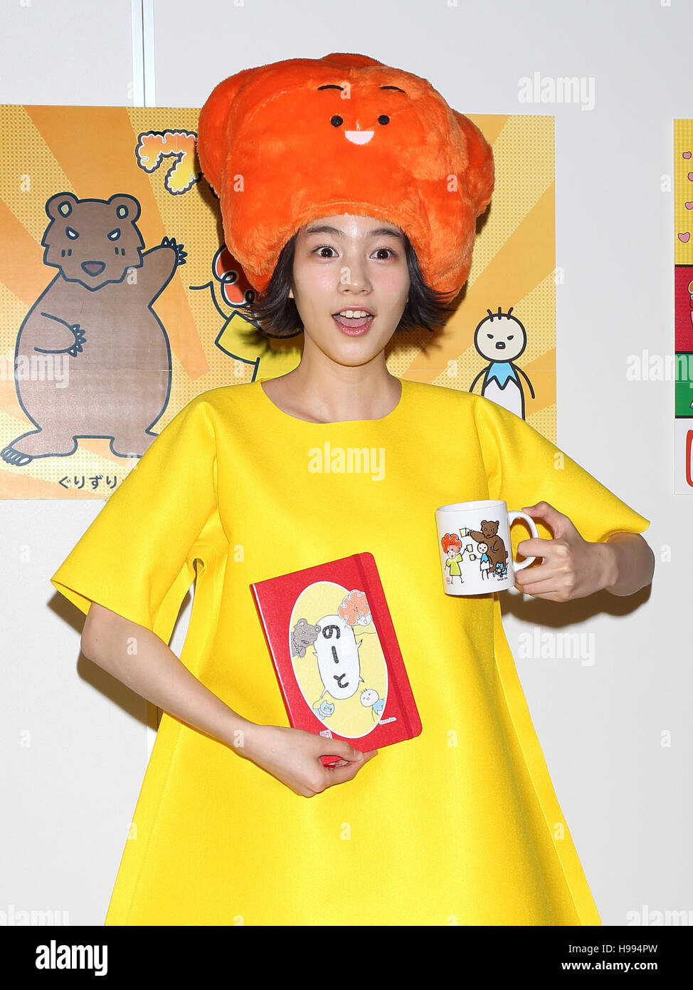 Tokyo, Japan, 20 Nov 2016. Japanese actress Non, formerly Rena Nonen ...