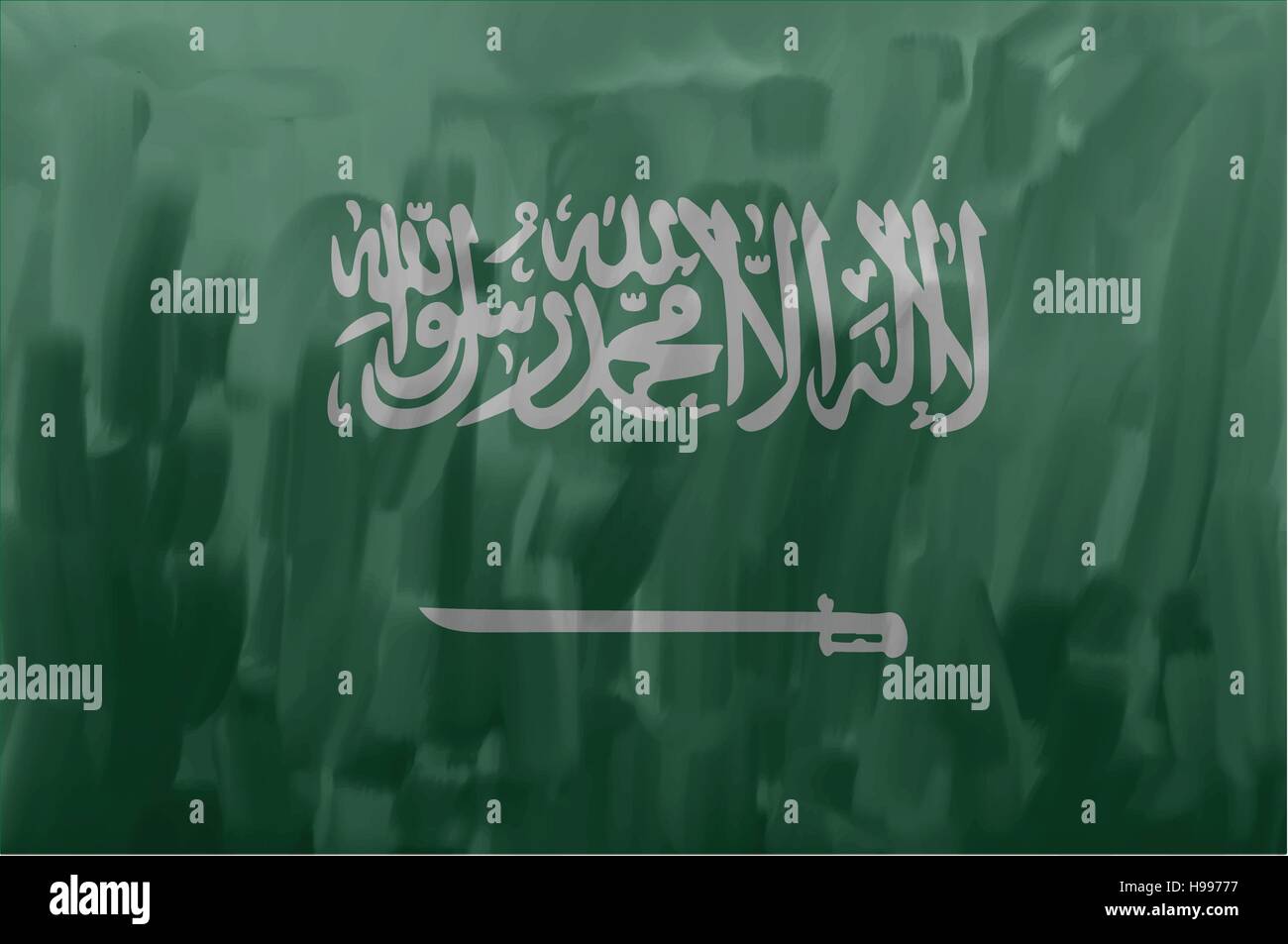 Saudi Arabia painted / drawn vector flag. Dramatic, unusual look ...
