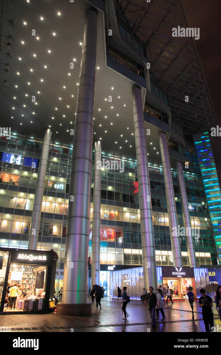 Nanjing road shopping area hi-res stock photography and images - Alamy