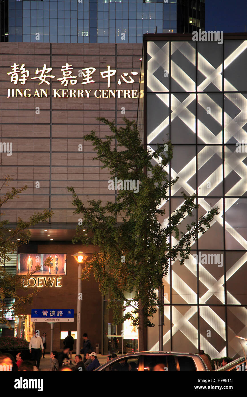 China, Shanghai, Jingan Kerry Centre, shopping mall, exterior Stock ...