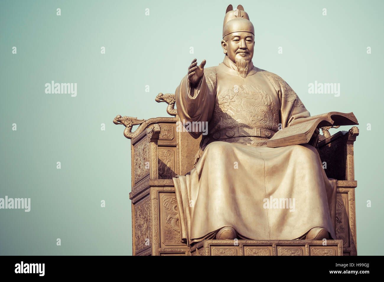 Public Statue of King Sejong, The Great King of South Korea, in Gwanghwamun Square in Seoul ...