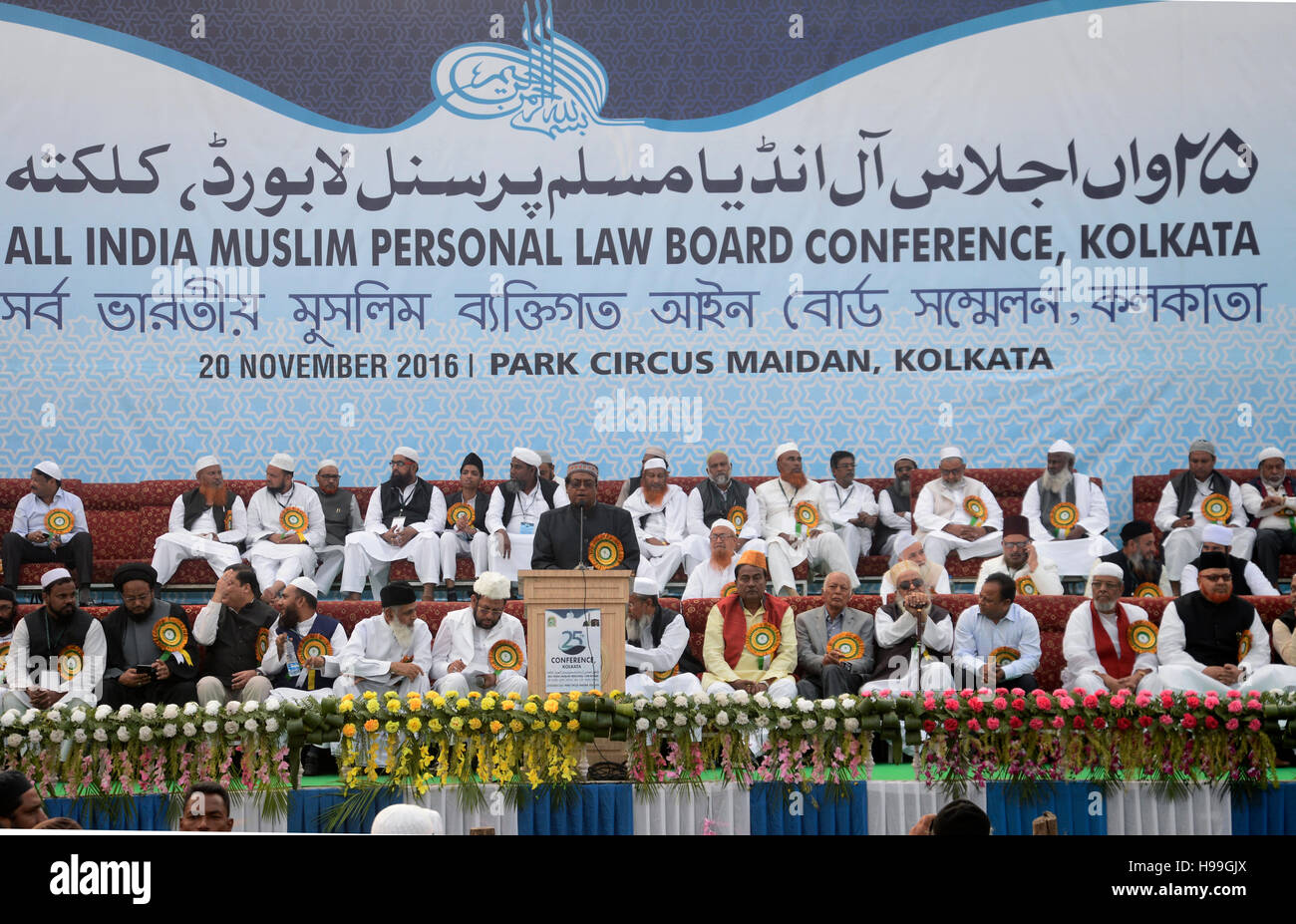 Kolkata, India. 20th Nov, 2016. MP Ahmed Hassan Imran gives his speech ...