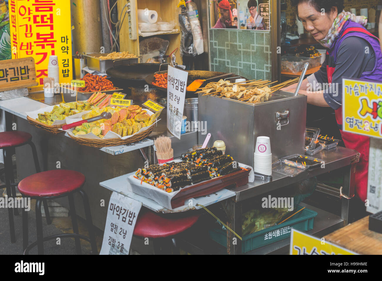 Tongin traditional market seoul hi-res stock photography and images - Alamy