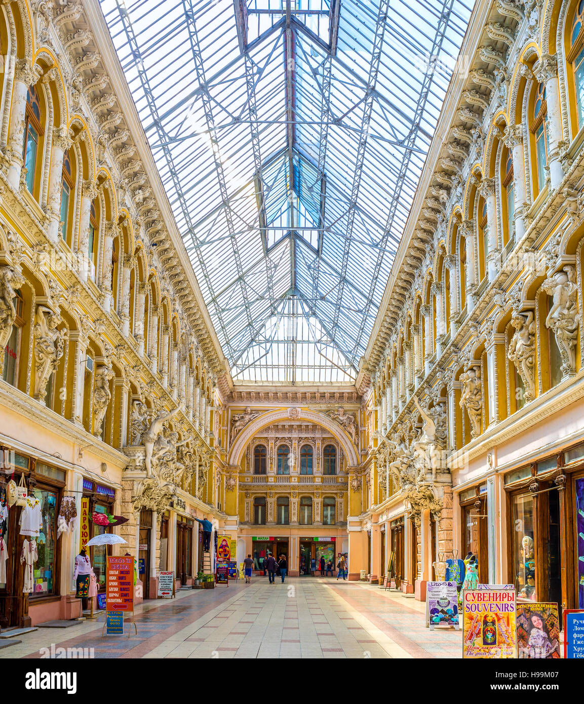Passage is the historical building and the first luxury shopping mall ...