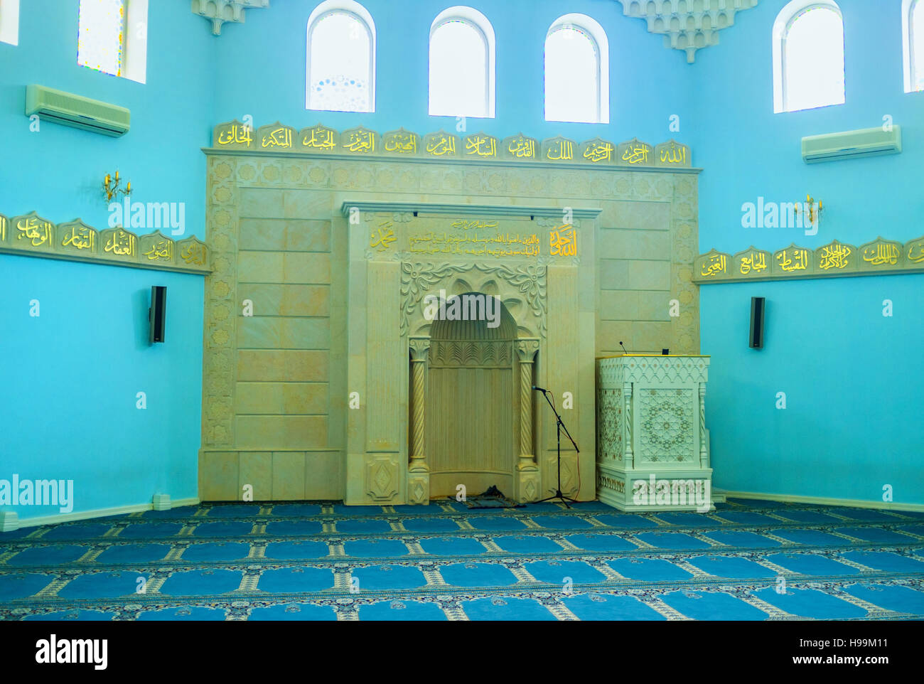 The interior of Al Salam mosque with stone mihrab and minbar Stock ...