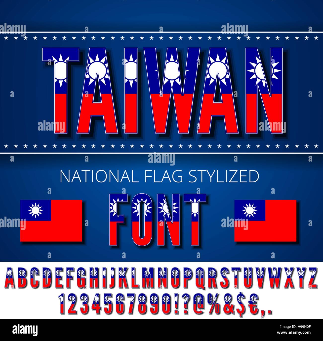 National Flag Font Stock Vector Image & Art - Alamy