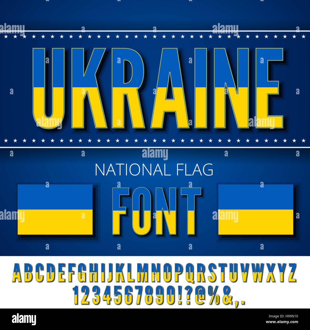 National Flag Font Stock Vector Image & Art - Alamy