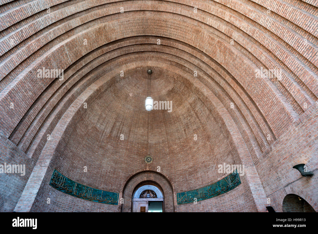 Archaeological Museum entrance Tehran, Iran Stock Photo - Alamy