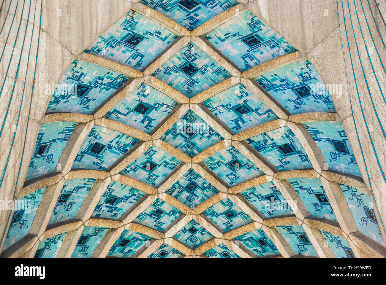 Details of Azadi Tower, formerly known as the Shahyad Tower, located at ...