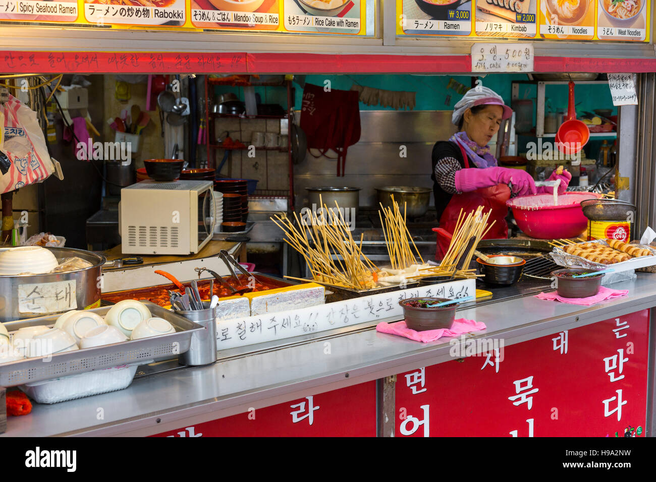 BUSAN - OCTOBER 27, 2016: Traditional food market in Busan, Korea Stock ...