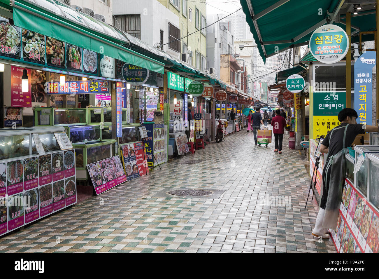 BUSAN - OCTOBER 27, 2016: Traditional food market in Busan, Korea Stock ...