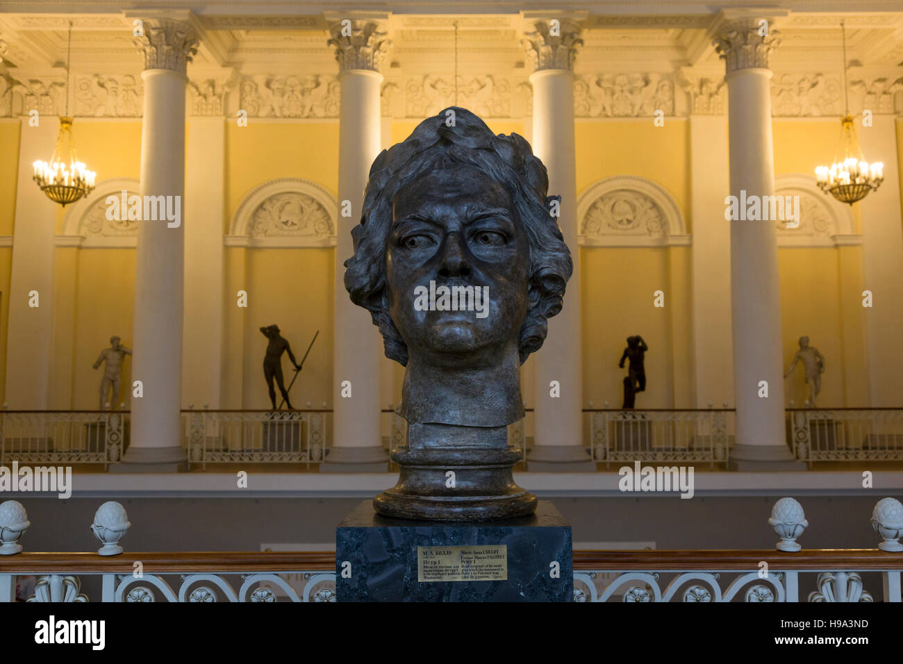 View of the bust of The Tsar Petr First in hall of the State Russian ...